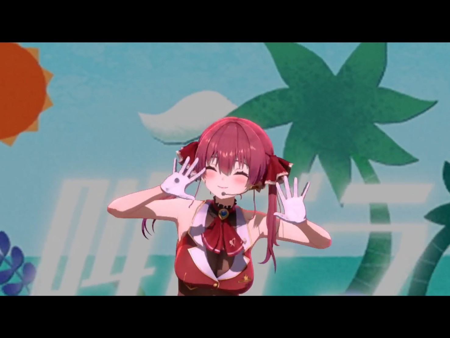 【JSの好きなVTuber第3位！】宝鐘マリン1stライブ「Ahoy!! キミたちみんなパイレーツ♡」編集部レポ★【1日目】 - ちゃおプラス